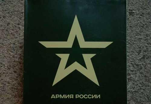 Сухой паек армейский суточный