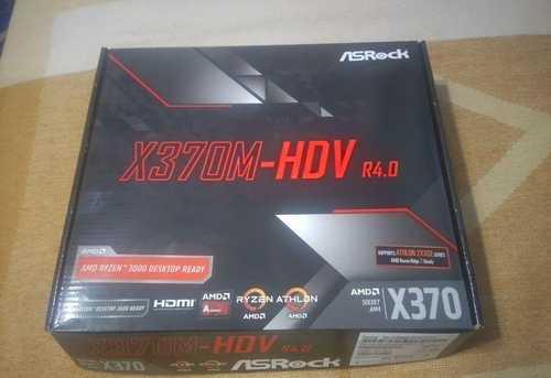 Комплект ASRock x370m-HDV/R5 4650