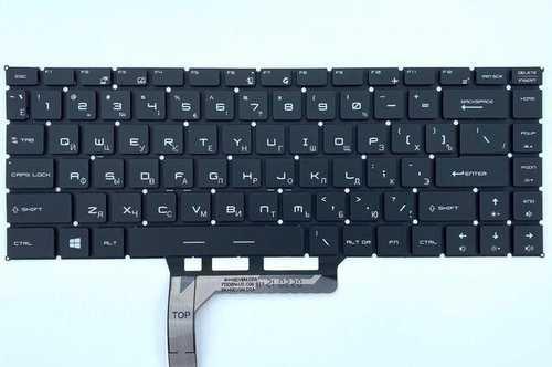 Клавиатура для MSI GS65