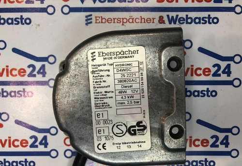 225206006001 eberspacher hydronic 2 d5s блок управления