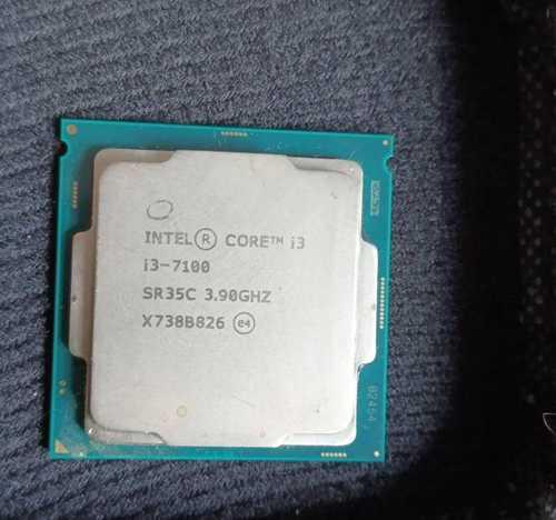 Intel core i3 7100