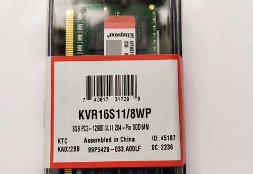 Оперативная память DDR3 8gb Kingston KVR16S11/8WP