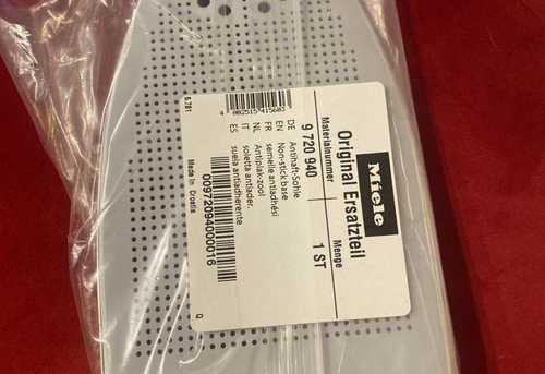 Антипригарная подошва для утюга Miele