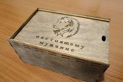 Коробка деревянная под подарок мужчине