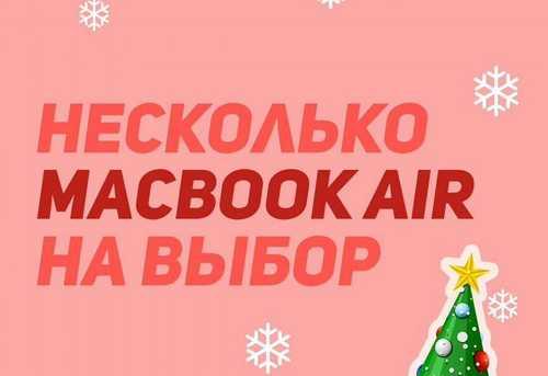 Macbook Air (профилактика, программы) A001B