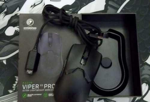 Razer Viper V2 Pro, Black 30000K DPI