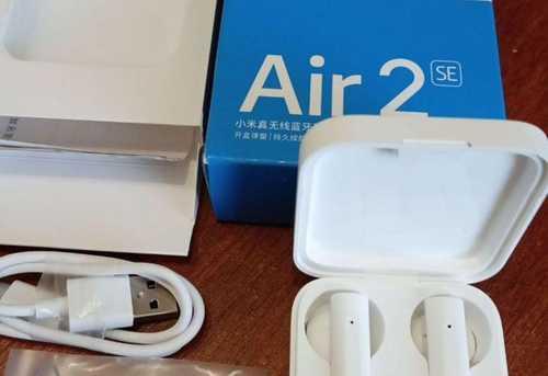 Xiaomi airdots pro 2 se