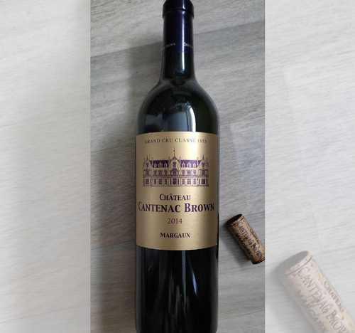 Бутылка вина Chateau Cantenac Brown Margaux