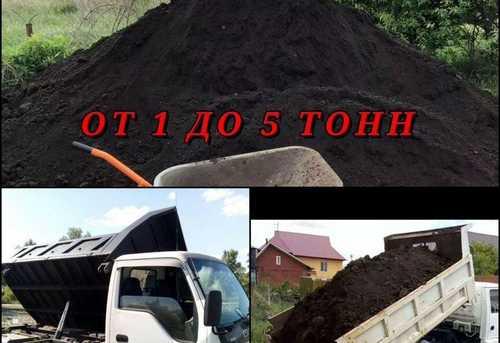 Чернозем доставка на мини самосвале до 5 тонн
