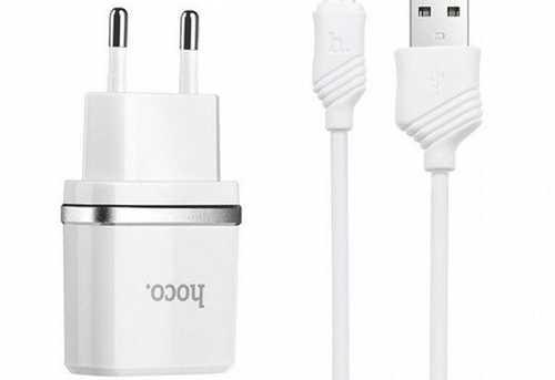 Зарядное с кабелем Hoco C12 Smart microusb