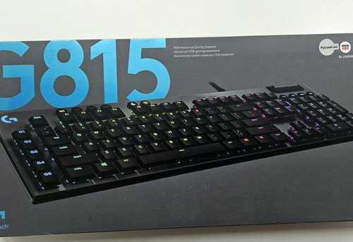 Игровая клавиатура Logitech G815