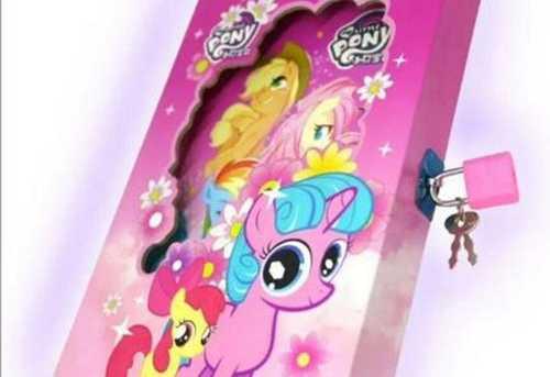 Блокнот в подарочной упаковке Пони, my little pony