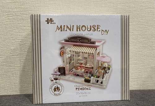 Новый румбокс Mini House Day Шоколадница