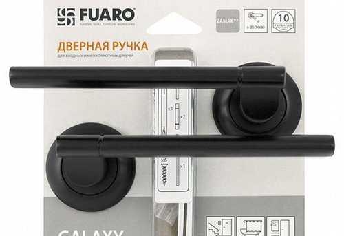 Ручка Fuaro (Фуаро) раздельная galaxy RM/HD