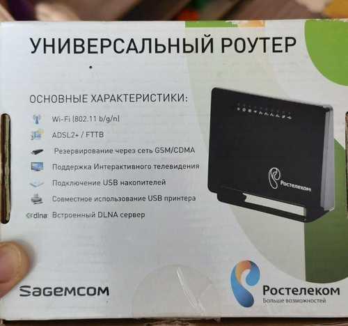 Wi fi роутер ростелеком