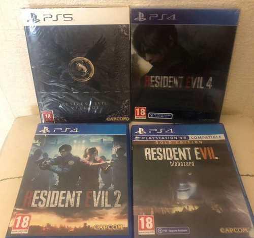 Resident Evil PlayStation