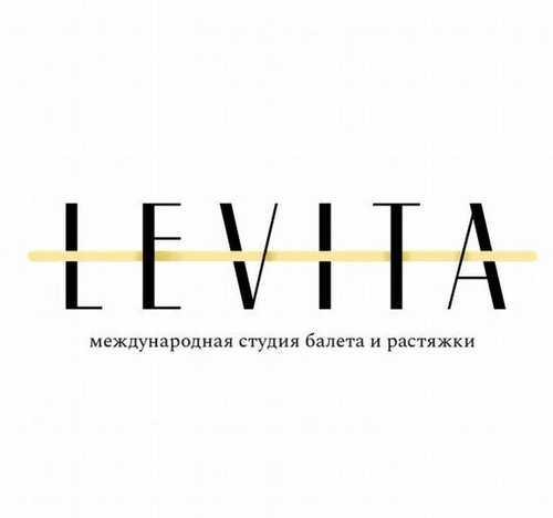 Абонемент в фитнес клуб levita