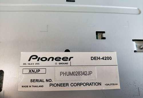 Pioneer Carrozzeria DEH-4200 USB
