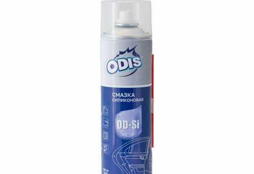 Смазка силиконовая odis Silicone Spray 300мл