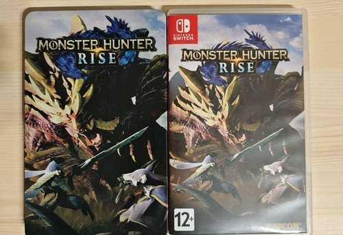 Monster hunter rise Nintendo switch