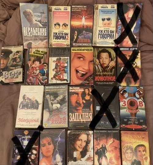 Видеокассеты VHS, кино, худ. Док