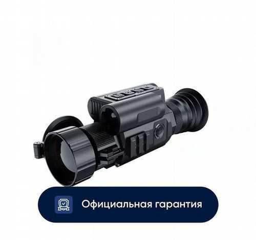 Тепловизионный прицел atak ET23-35LRF