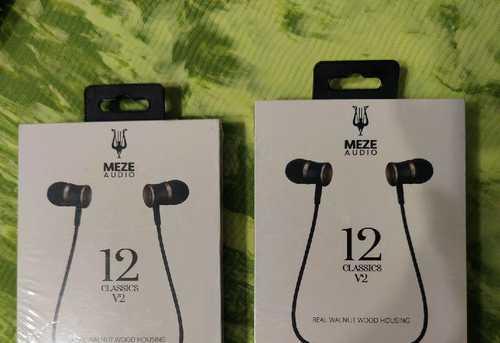 Наушники meze audio 12 classic V2