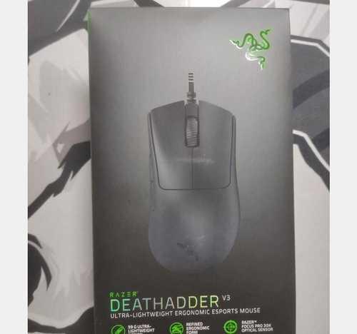 Игровая мышь Razer Deathadder v3