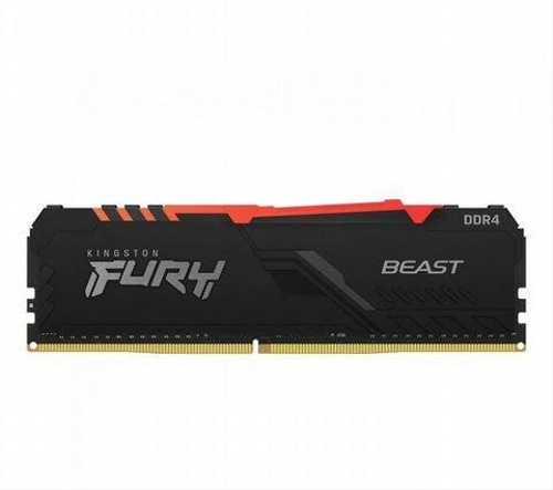 Модуль памяти Kingston KF426C16BBA/8