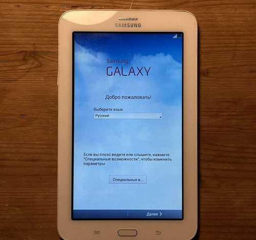 Samsung galaxy tab 3