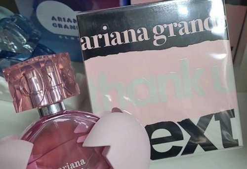 Духи женские Ariana Grande Thank U, Next 100 ml