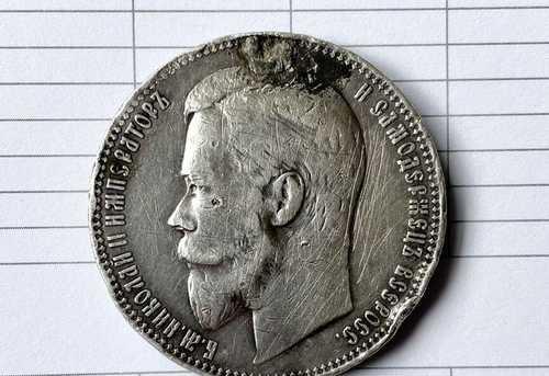 Царский серебряный рубль 1901 г