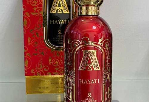 Распив Attar Collection Hayati (Оригинал)