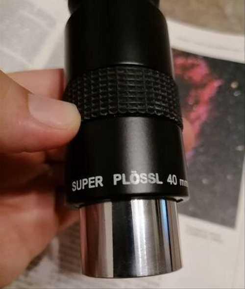 Окуляр (Sky Watcher) Super Plossl 40mm