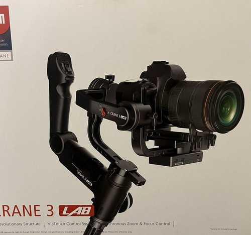 Zhiyun crane 3 lab