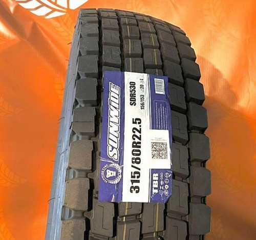 Грузовая шина 315/80R22.5 на Kotschenreuther Тентованный