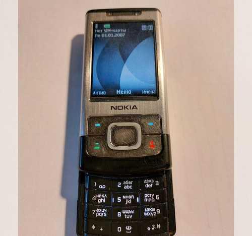 Nokia 6500 Slide