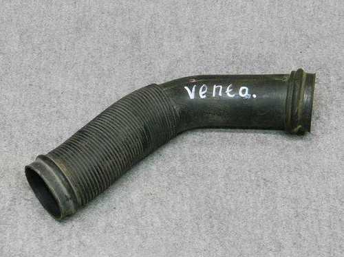 Патрубок воздушного фильтра VW №1H0129627B