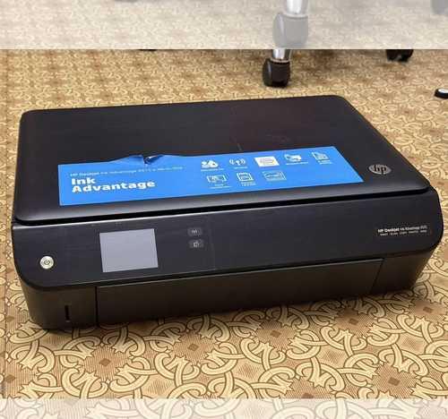 Мфу HP Deskjet Ink Advantage 4515