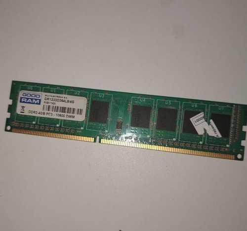 Оперативная память ddr3 4 gb 1333