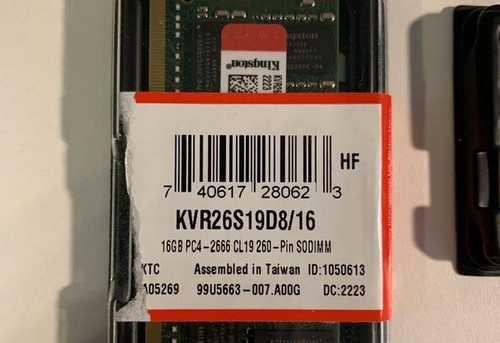 Оперативная память 16 гб Kingston DDR4 SO-dimm