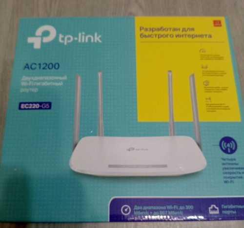 Wifi роутер tp link ac1200