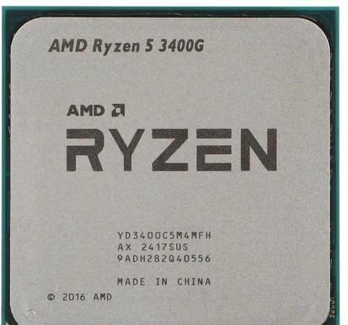 Процессор   Мать   Куллер AMD Ryzen 5 3400G