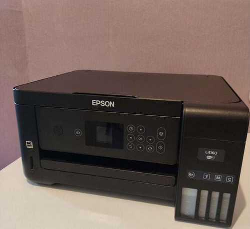 Мфу струйное Epson L4160