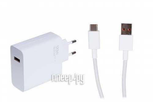 Xiaomi Mi 120W Charging Combo USB Type-A MDY-1