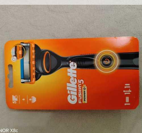Бритвенный станок gillette fusion
