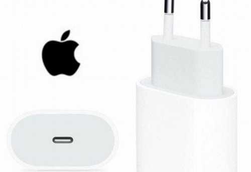 Адаптер питания, Блок Apple USB-C