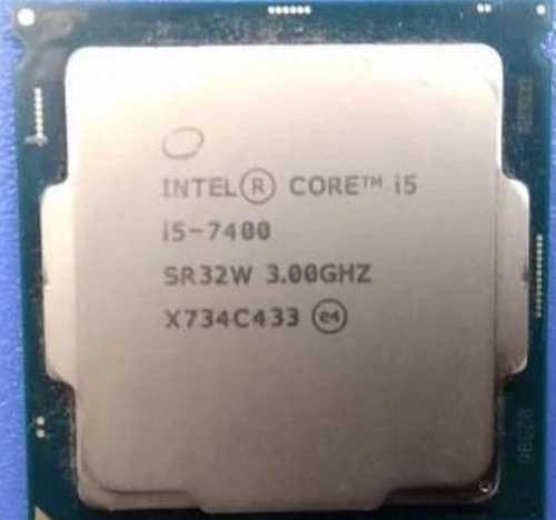 Процессор Intel i5 7400, 3000мгц, сокет 1151   box