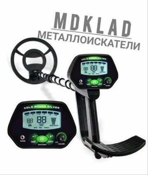 Металлоискатель MD 4090/мд 4090