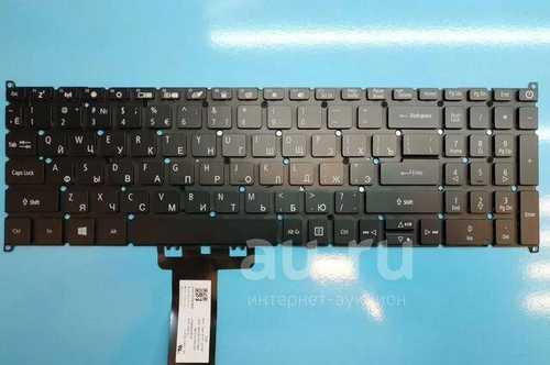 Клавиатура для ноутбука Acer Aspire 7 A715-73